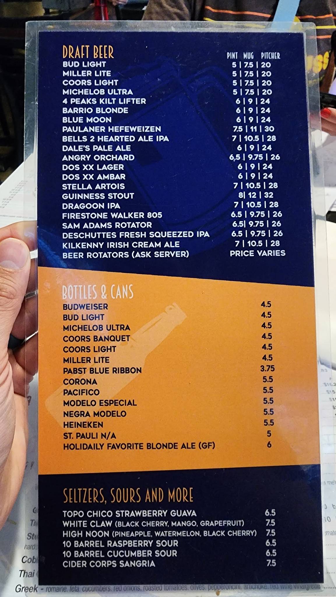 Menu at Trident Grill pub & bar, Tucson, E Speedway Blvd