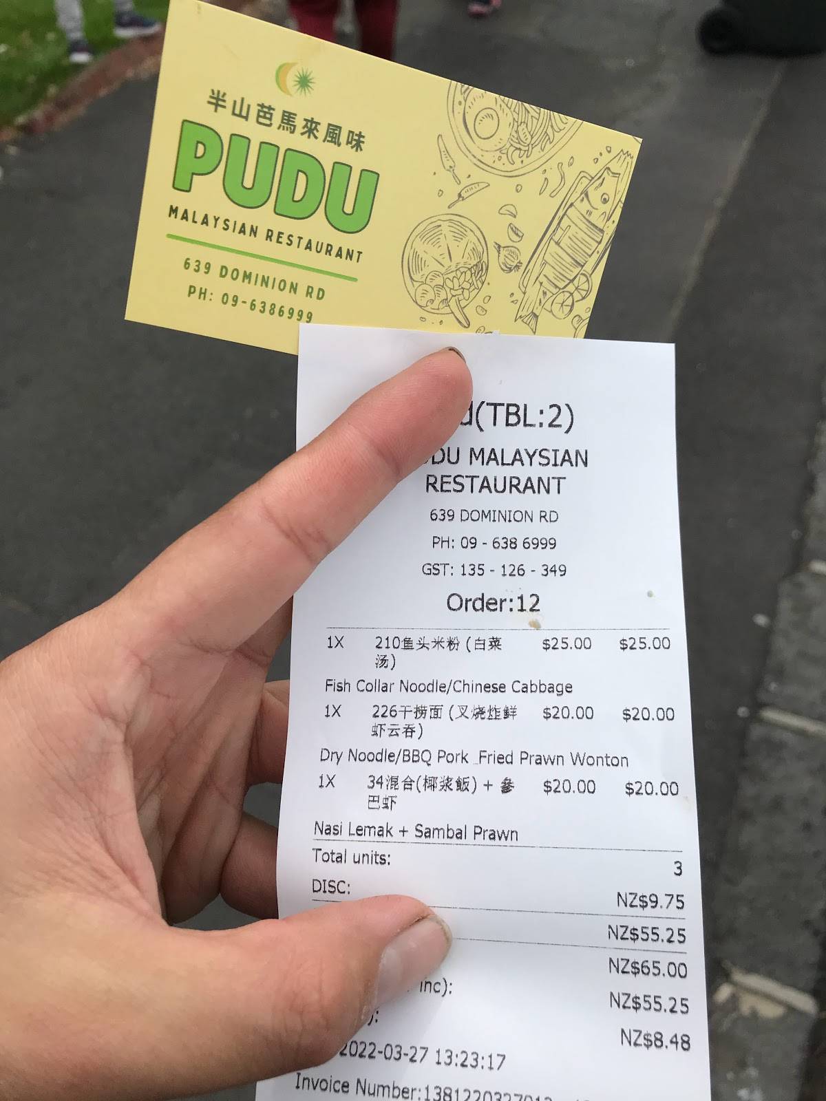 Carta de Pudu Malaysian Restaurant, Auckland