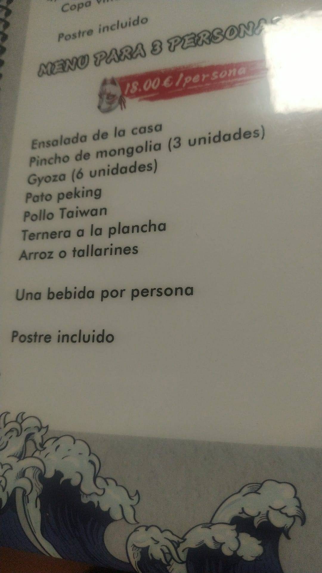 Carta del restaurante Asia Jufu, Puente Tocinos