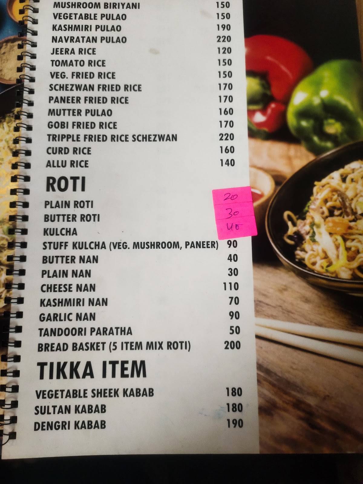 Menu at Punjab King, Kunnamangalam