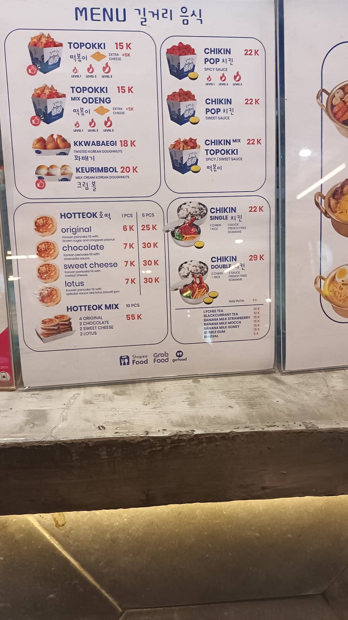Menu at Pyo Korean Street Food restaurant, Malang, Jl. Jakarta No.57b