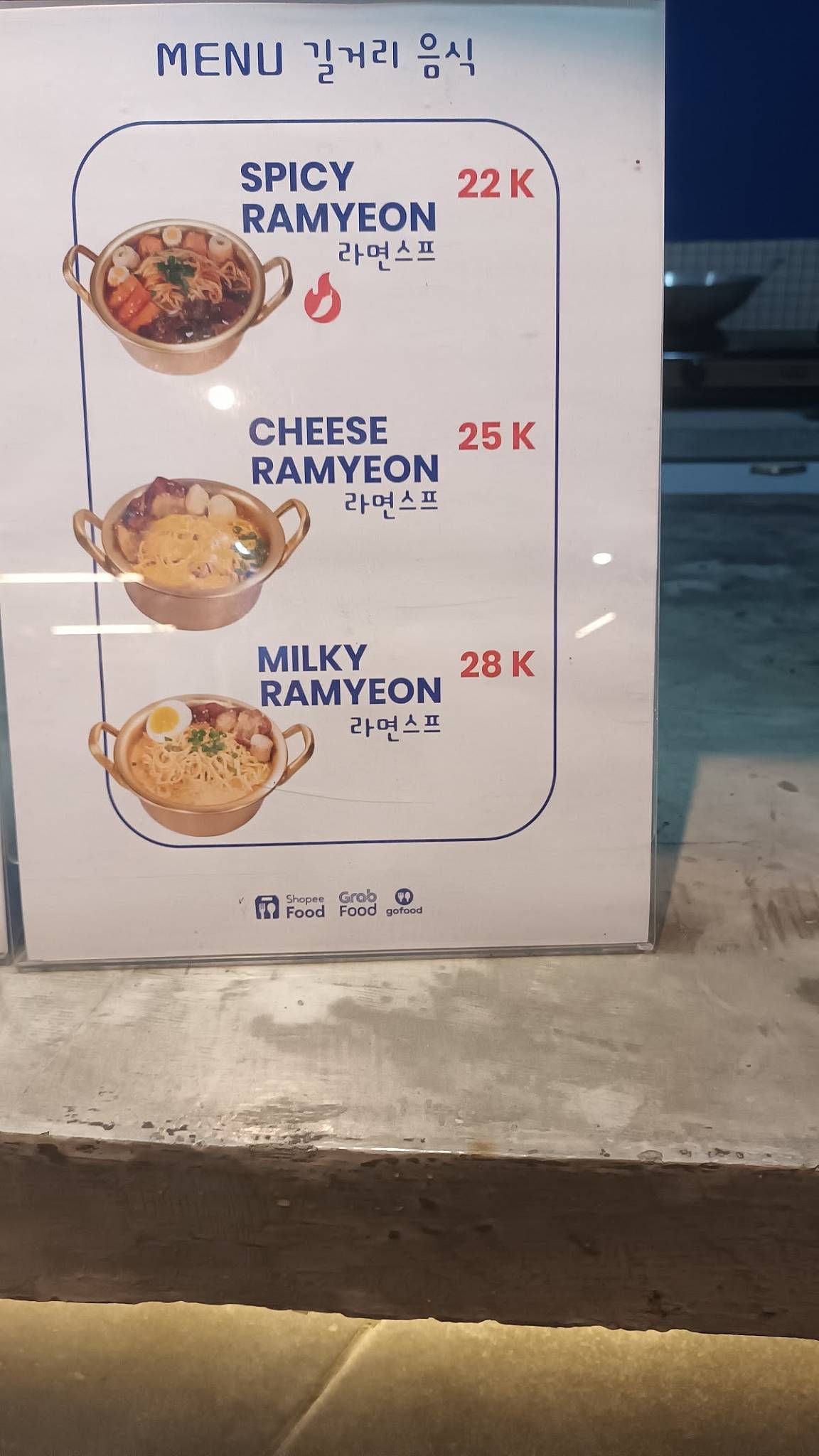 Menu at Pyo Korean Street Food restaurant, Malang, Jl. Jakarta No.57b