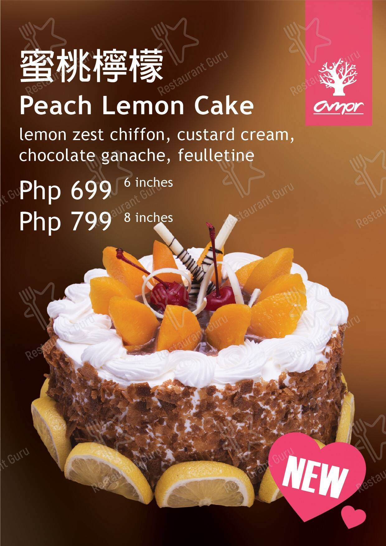 Carta de Amor Bakery, Ciudad Quezon, 297 Katipunan Avenue