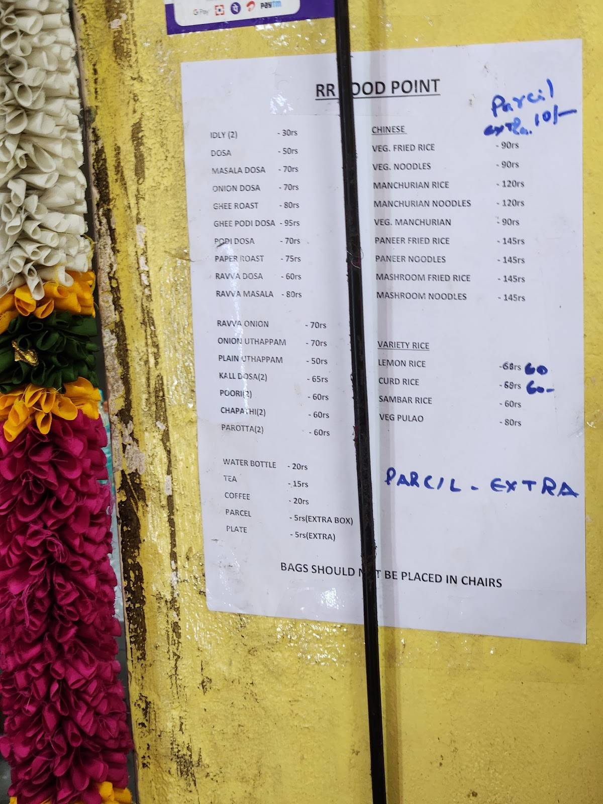 Menu at RR FOOD POINT, Chennai