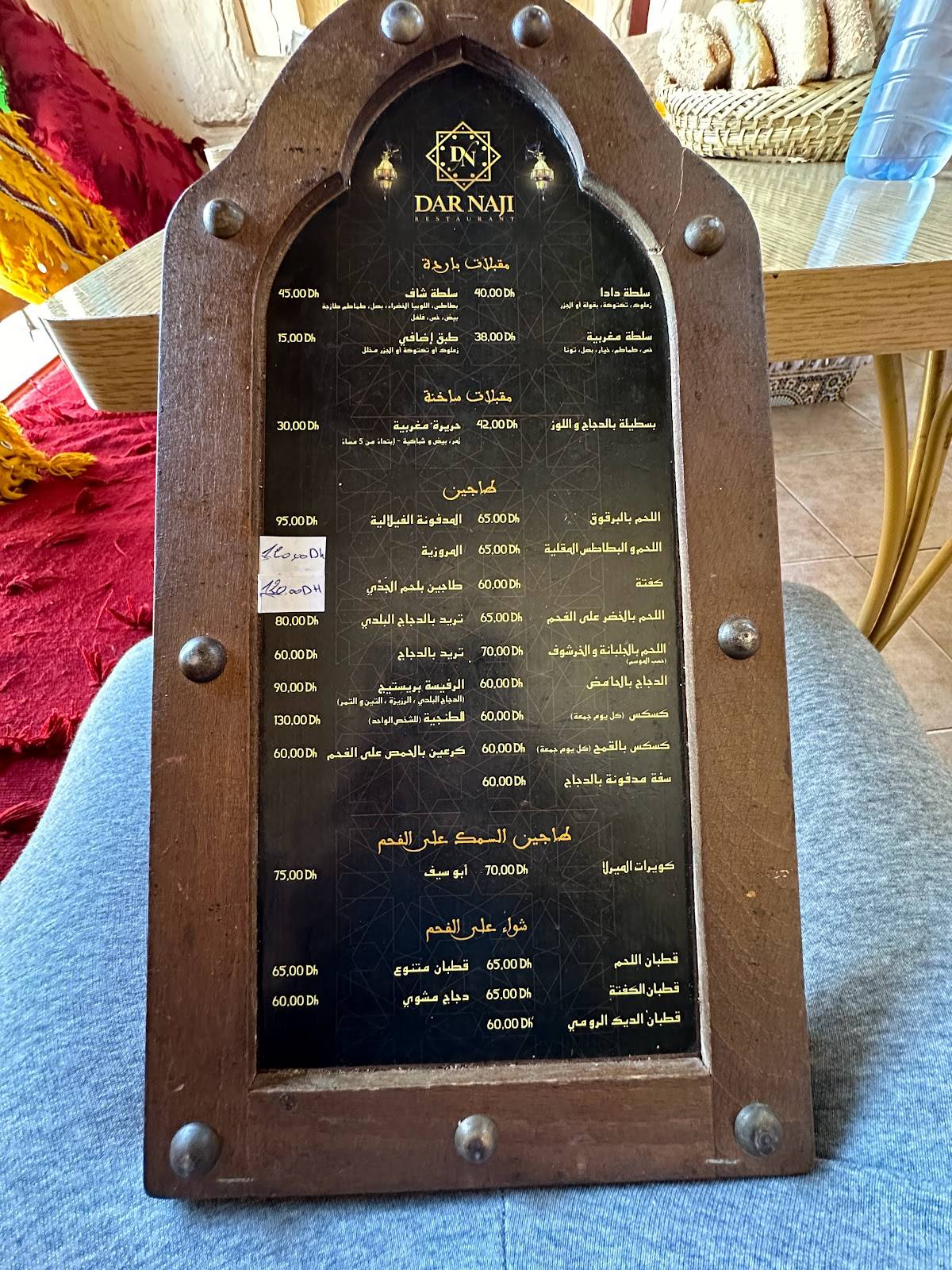 Menu au Dar Naji Rabat Hassan restaurant, Rabat, Av. Jazirat Al Arabe