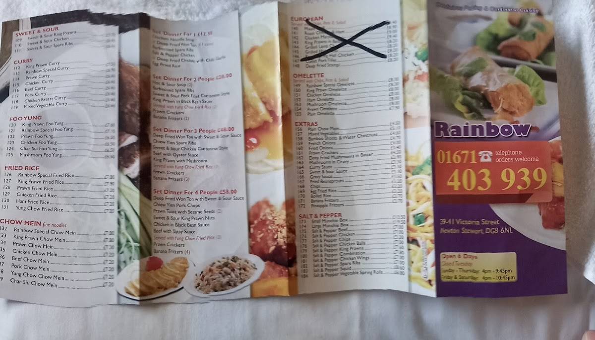 Menu at Rainbow Chinese takeaway restaurant, Newton Stewart