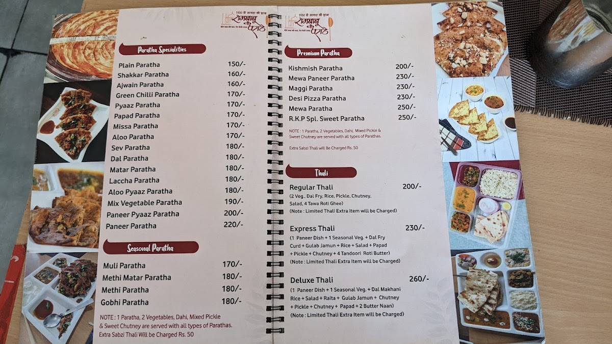 Menu at Ram Babu Ke Parathe - Gurugram, Gurugram, NH-8