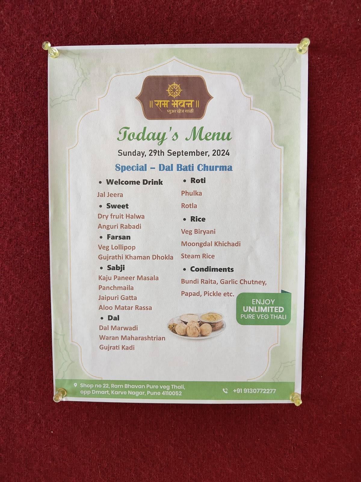 Menu at Ram Bhavan - Pure Veg Thali, Pune
