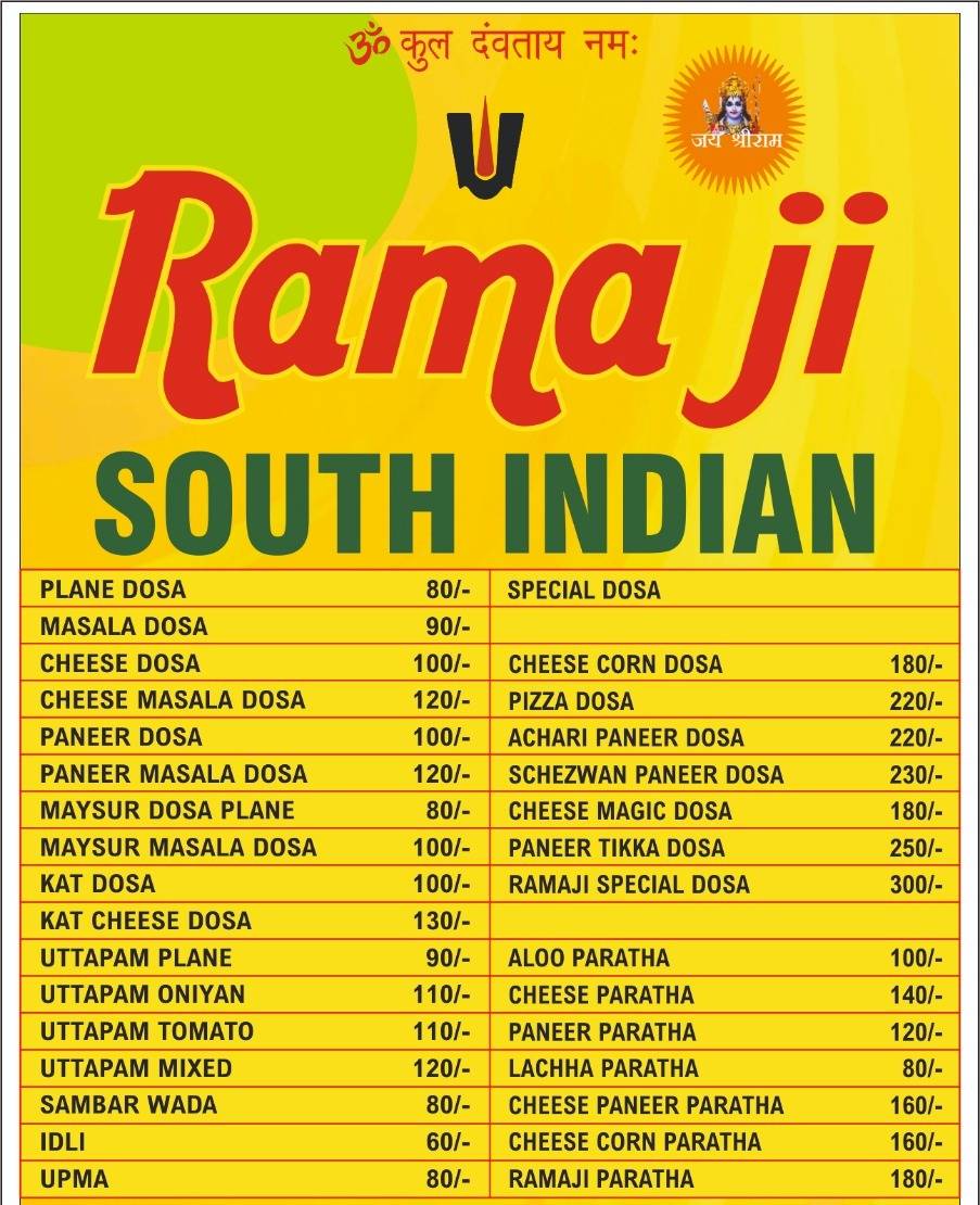 Menu at Rama Ji South Indian, Nagpur