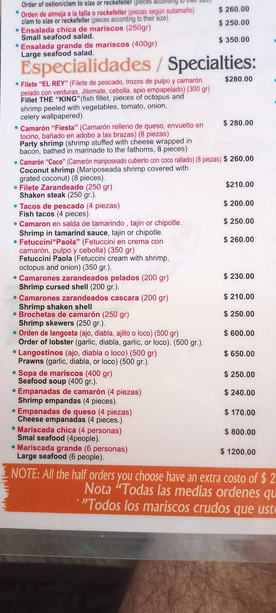 Menu at Ramada El Rey restaurant, Manzanillo