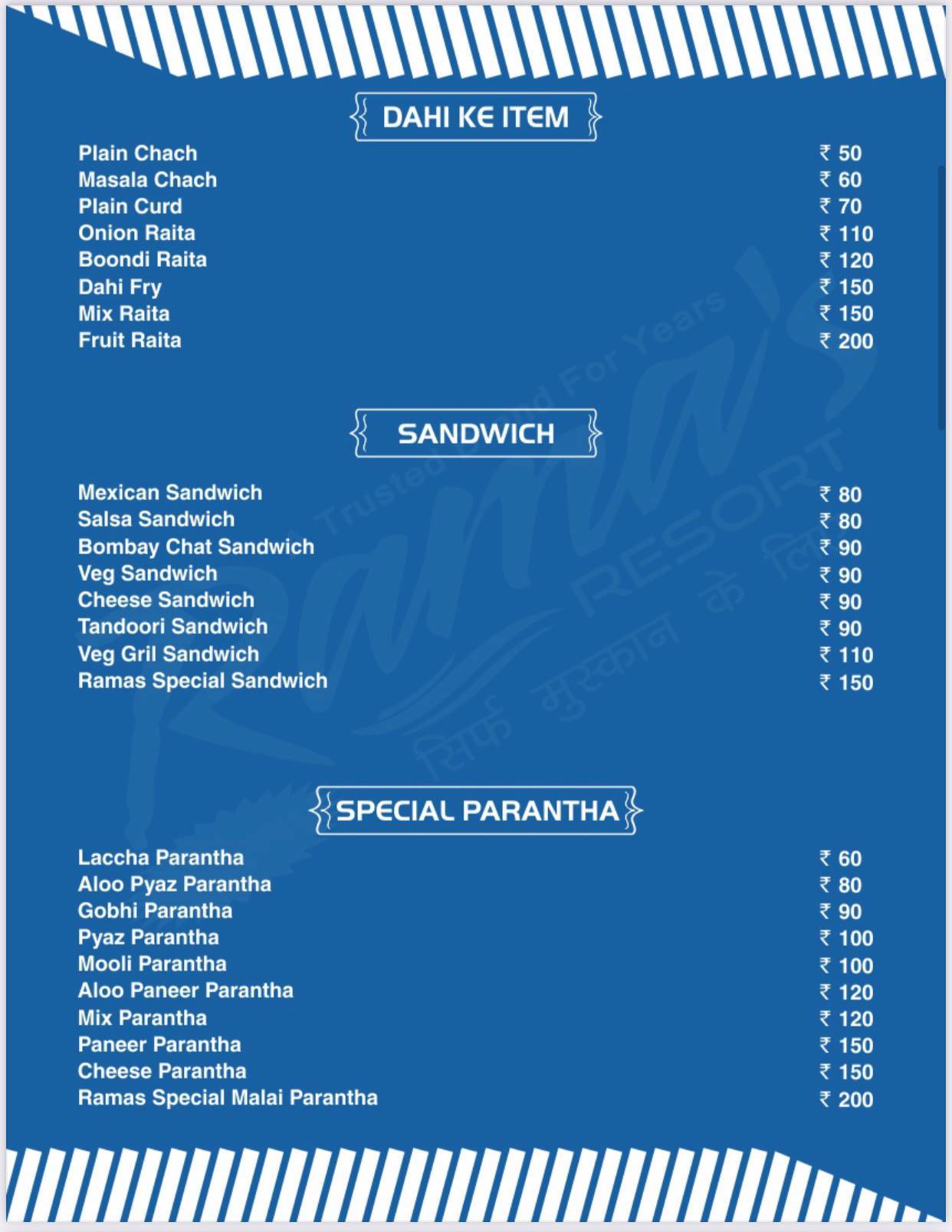 Menu at Rama's Resort - Best Luxury Resorts In Jaipur, Gunsi, NH -52 ...