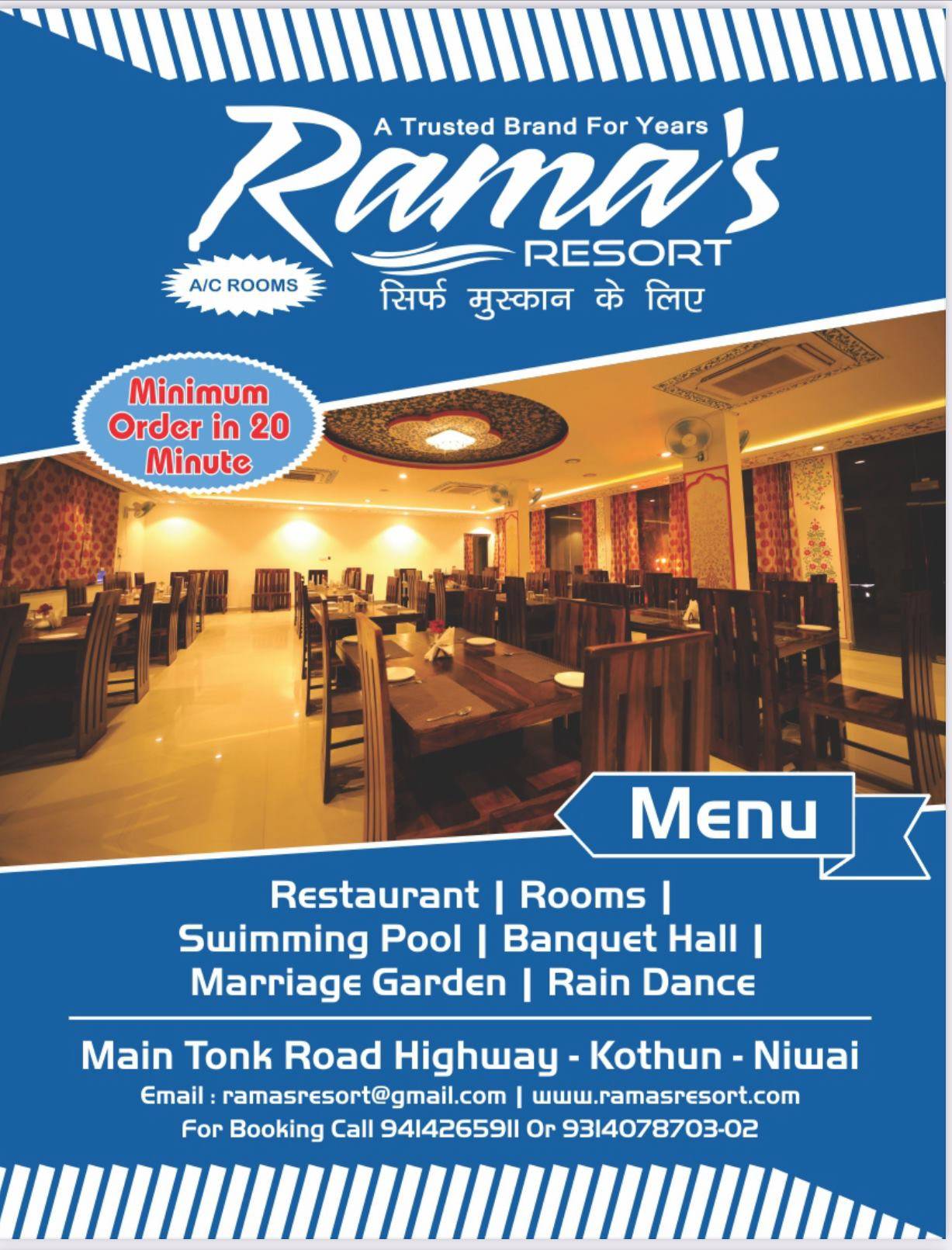 Menu at Rama's Resort - Best Luxury Resorts In Jaipur, Gunsi, NH -52 ...