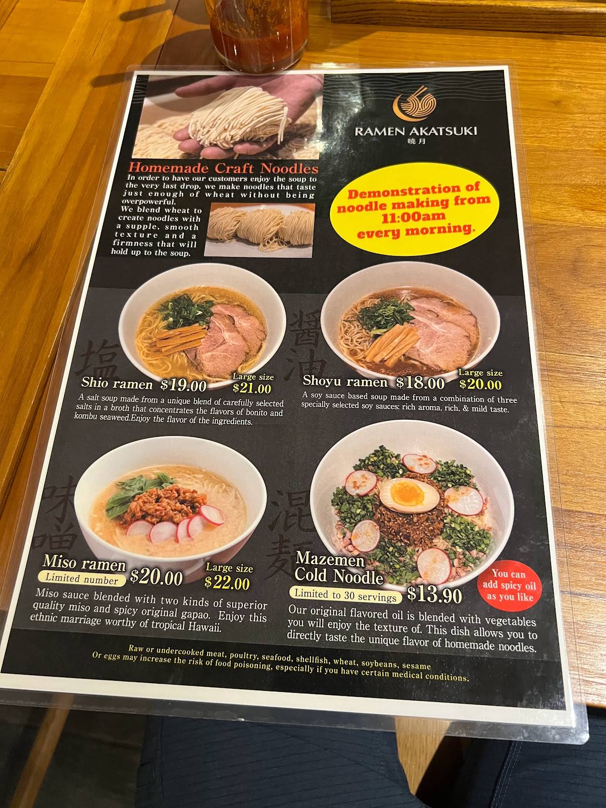 Menu at Ramen Akatsuki restaurant, Honolulu