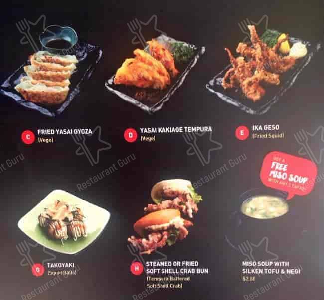 Menu at Ramen Bankara Westfield Doncaster restaurant, Templestowe