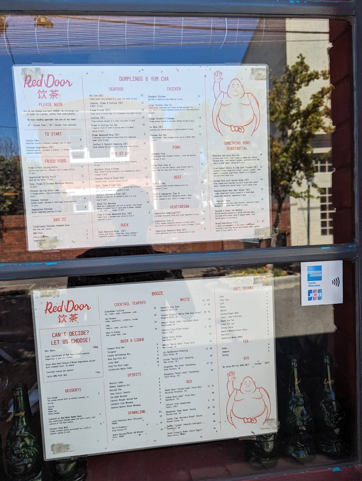 Menu at Red Door Yum Cha restaurant, Windsor, 1 Mcilwrick St