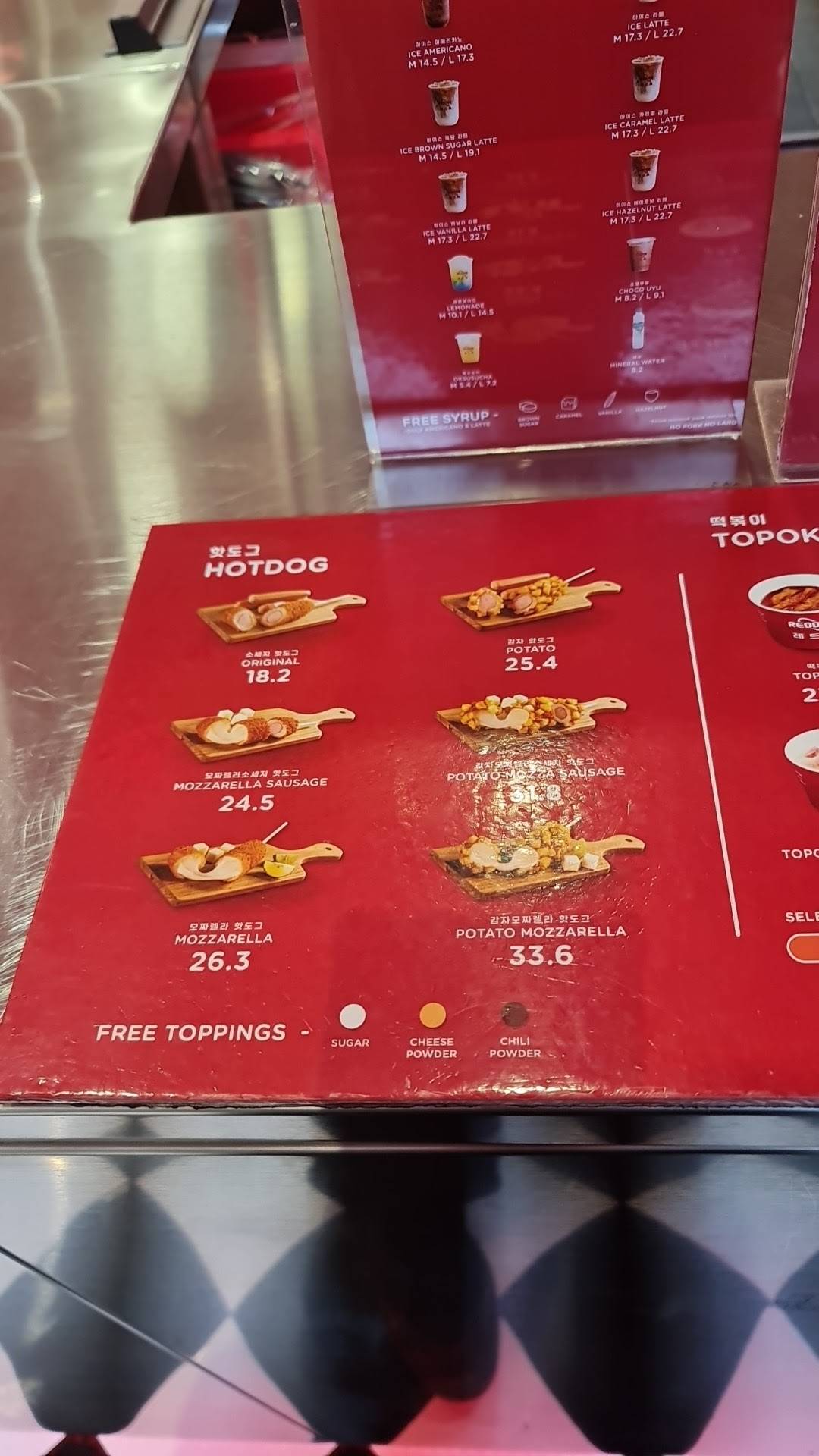 Carta del restaurante Reddog - Lippo Mall Puri, Yakarta
