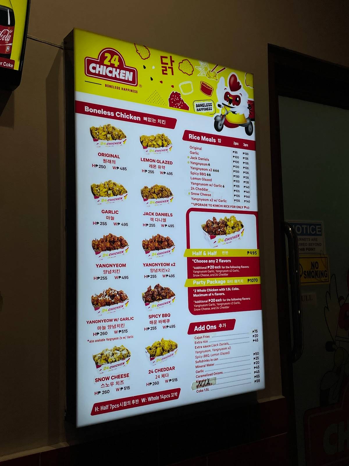 Menu at 24 Chicken One Park Drive BGC restaurant, Taguig