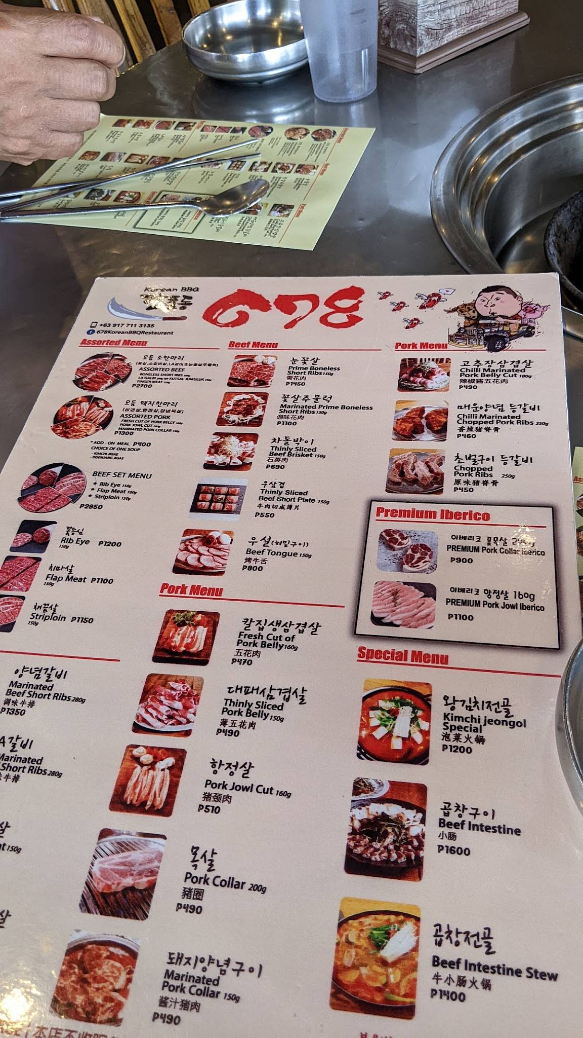 Menu at 678 Korean BBQ, Pasay