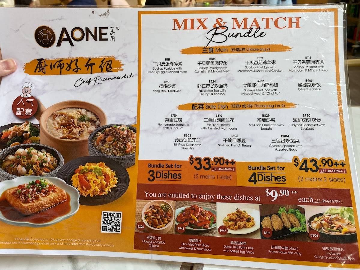 Menu at A-One Signature @AMK Hub restaurant, Singapore