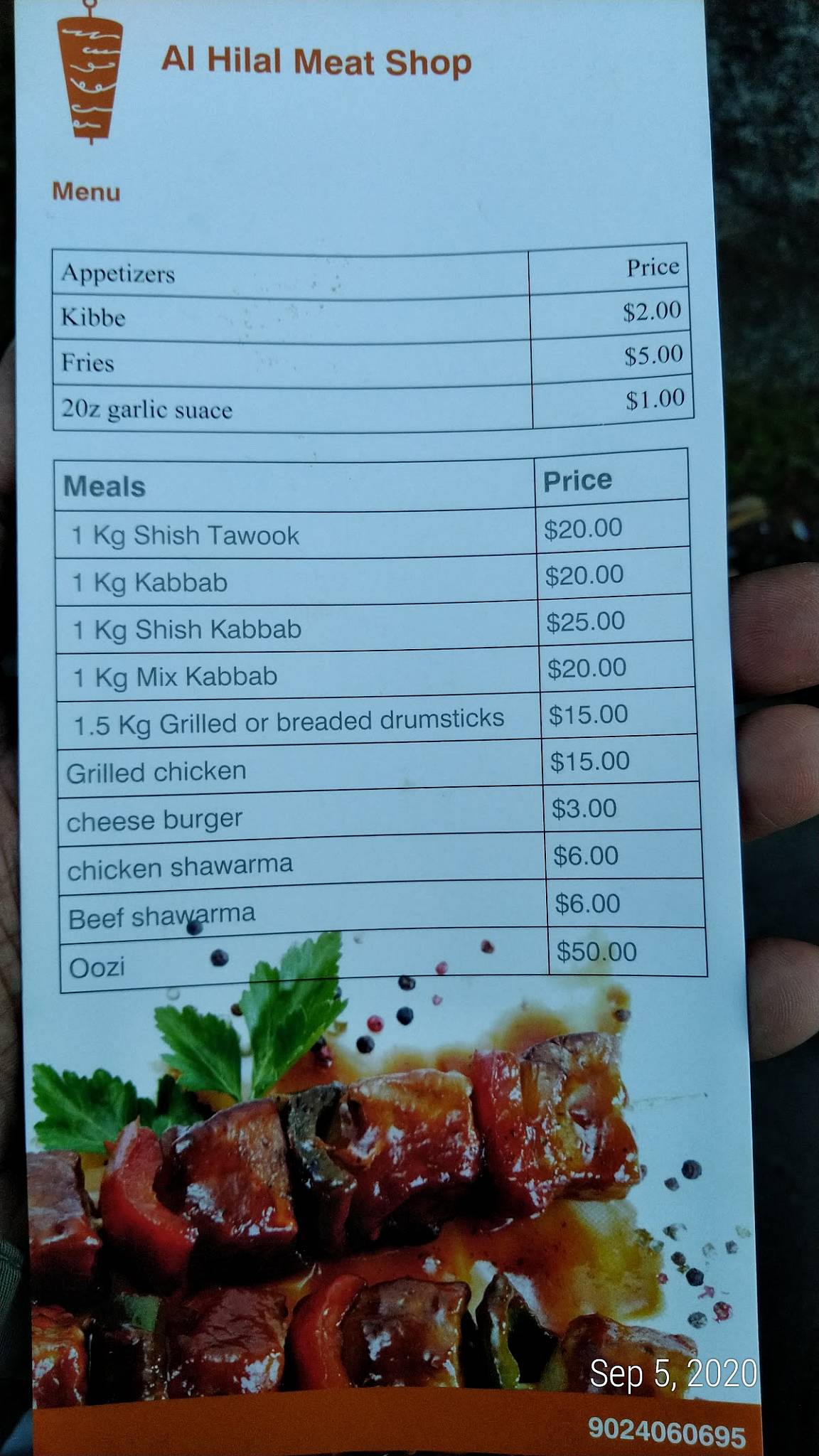 Menu at Al Hilal Meat Shop and Middle Eastern Cuisine restaurant, Halifax