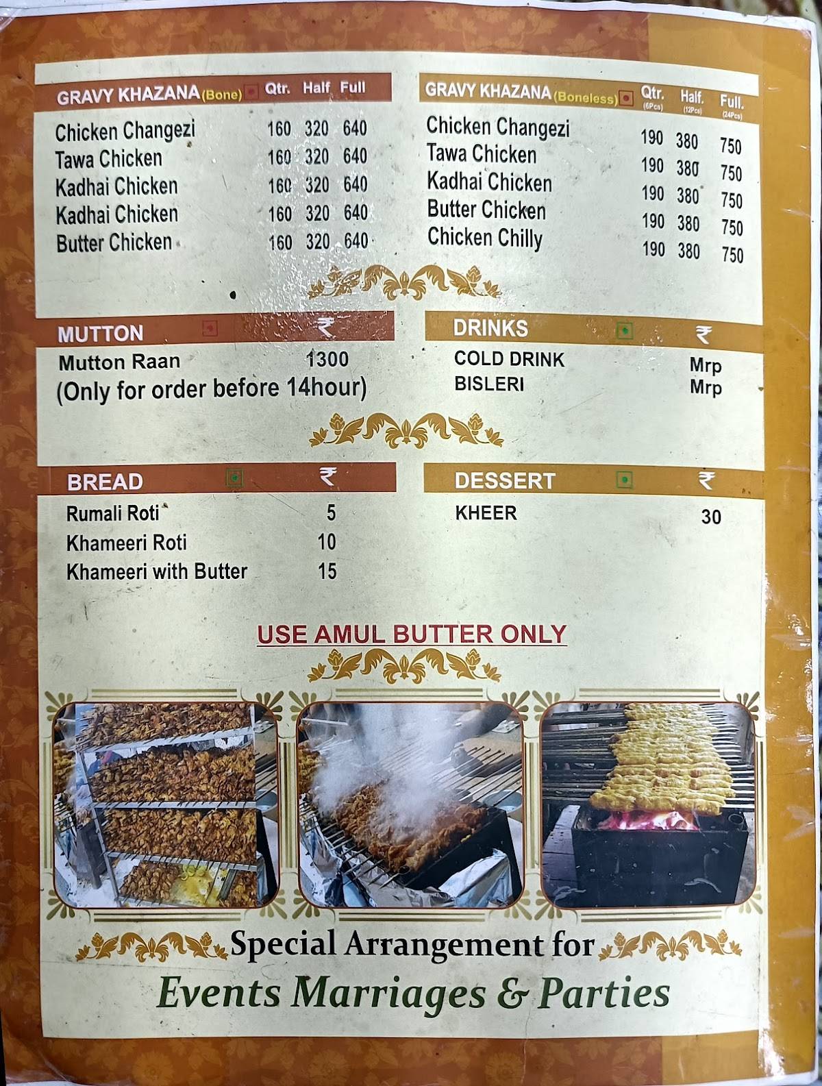 Menu at Al-Yamin, Delhi, a
