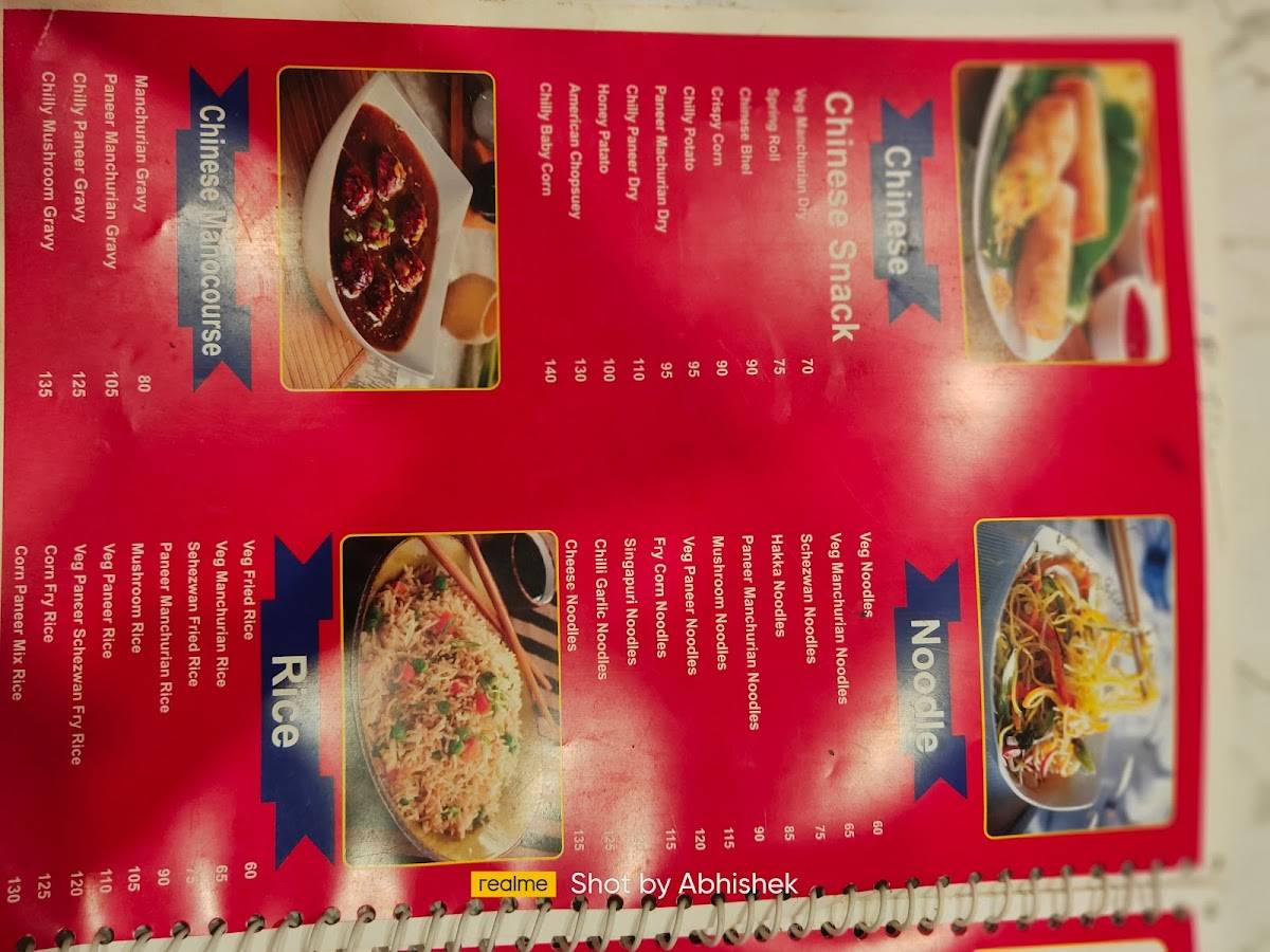 Menu at Avon Fast Food, Kopaganj