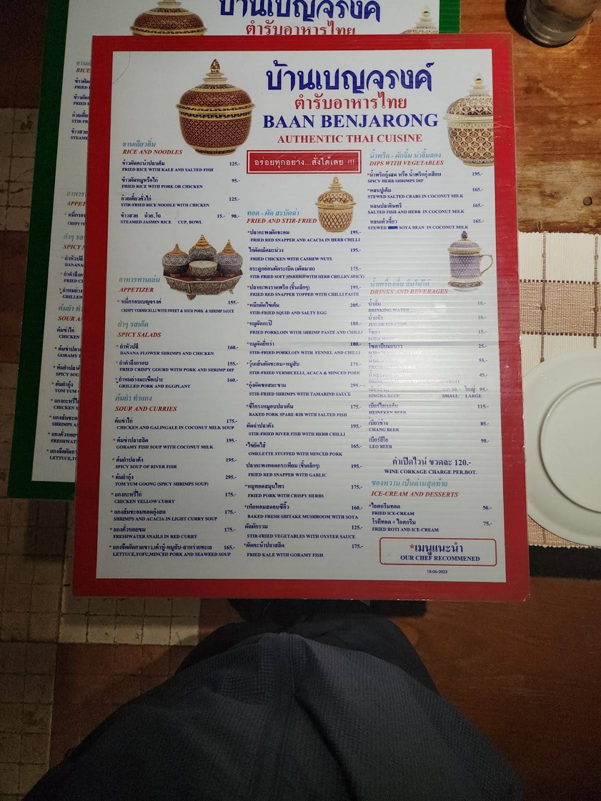 Carta del restaurante Baan Benjarong, Pai