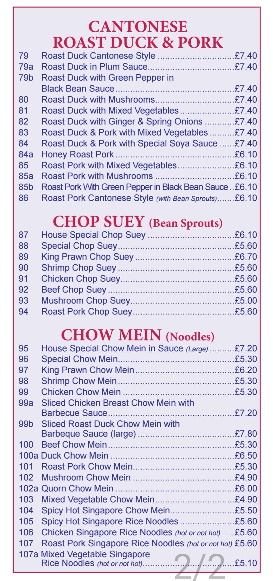 Menu at Benfleet Chinese Takeaway restaurant, South Benfleet