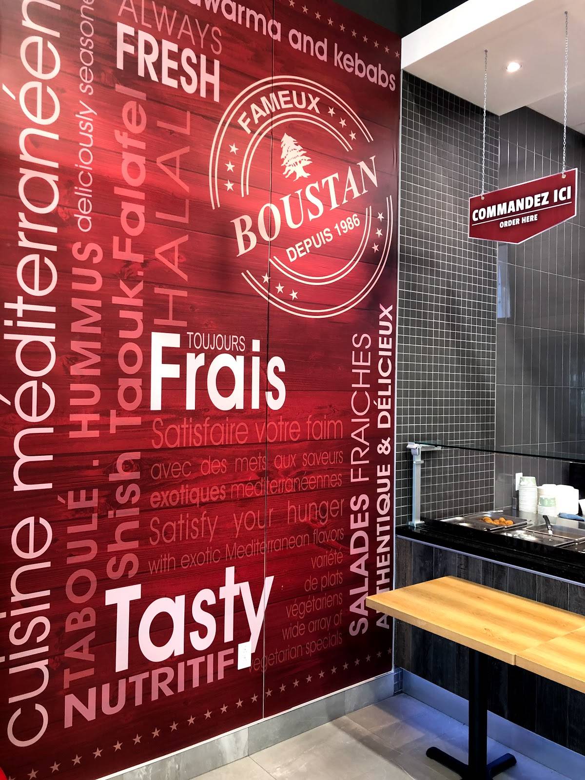 Menu at Restaurant Boustan, Montréal, Newman Blvd