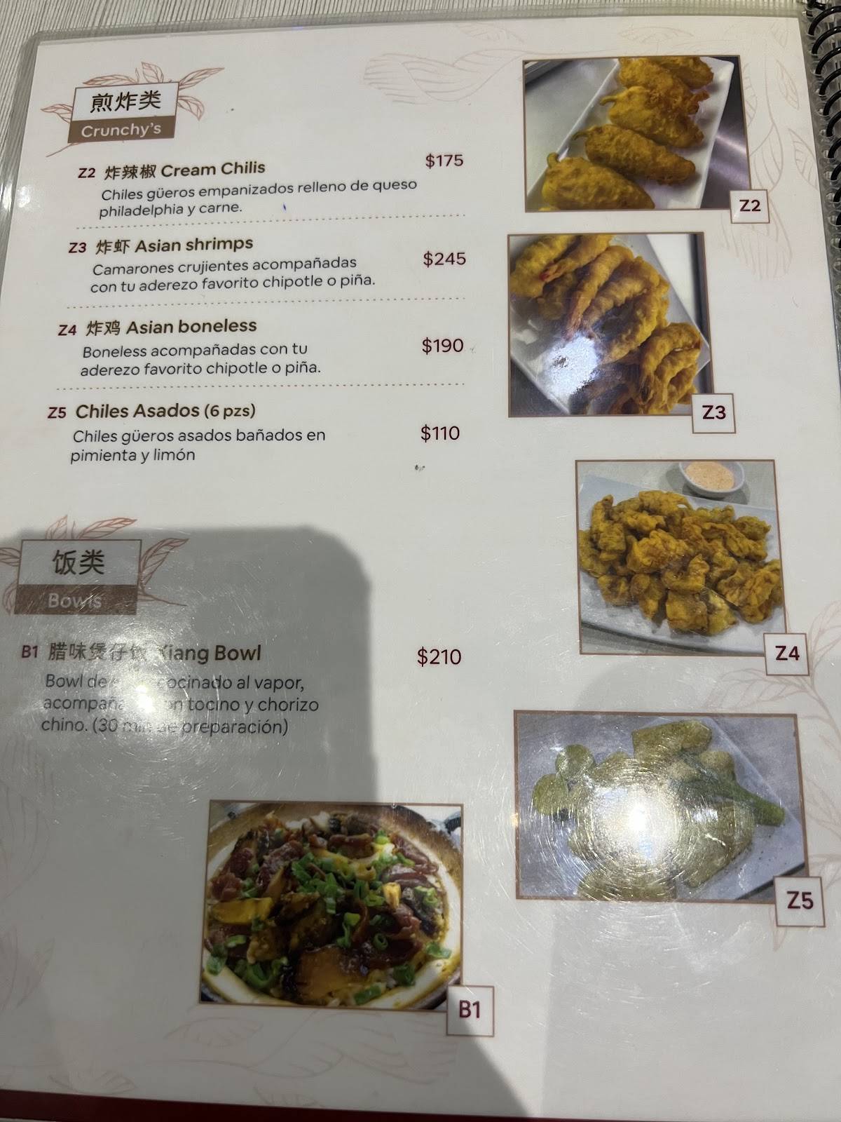 Menu at Bowl Restaurant, Mexicali