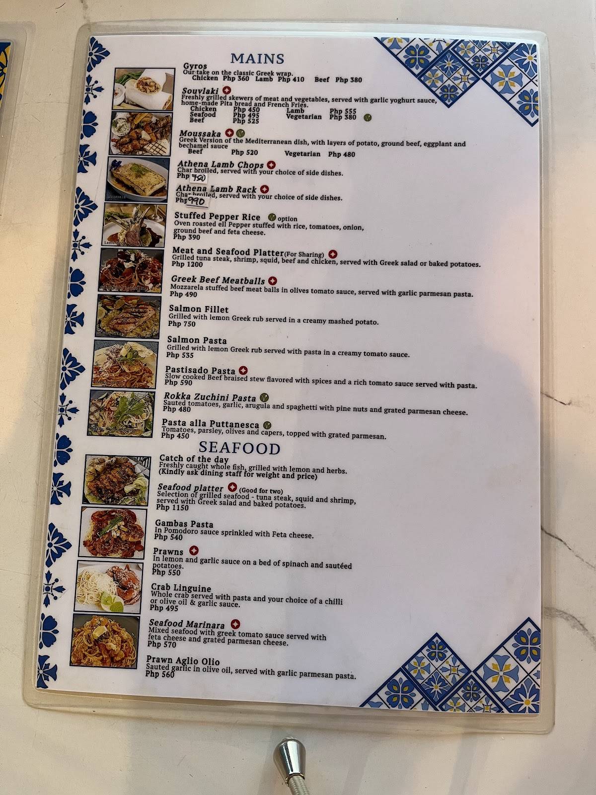 Menu at Cafe Athena, El Nido, Serena St
