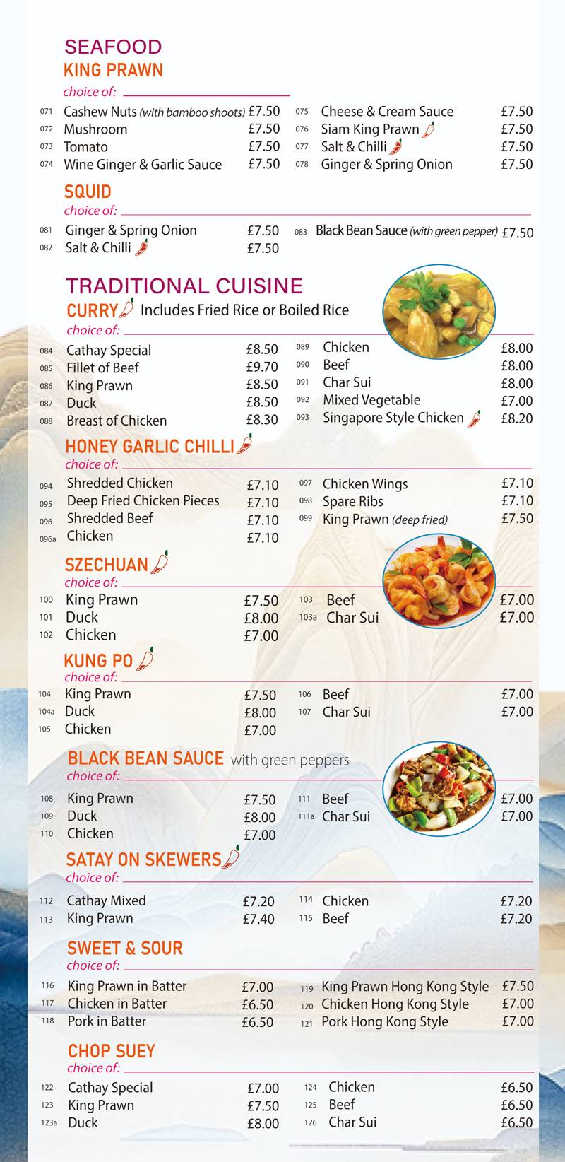 Menu at Cathay Cuisine restaurant, Glasgow, 4 Main St