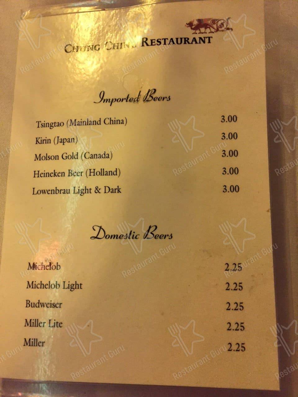 Menu at Chung Ching Restaurant, Cincinnati