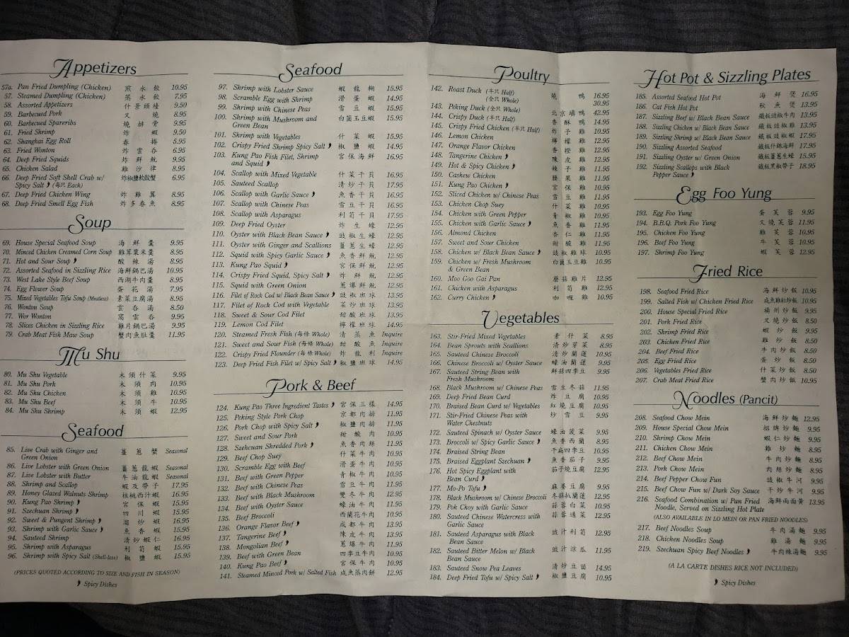 Menu at Coral Reef Chinese Restaurant, Los Angeles, Glendale Blvd