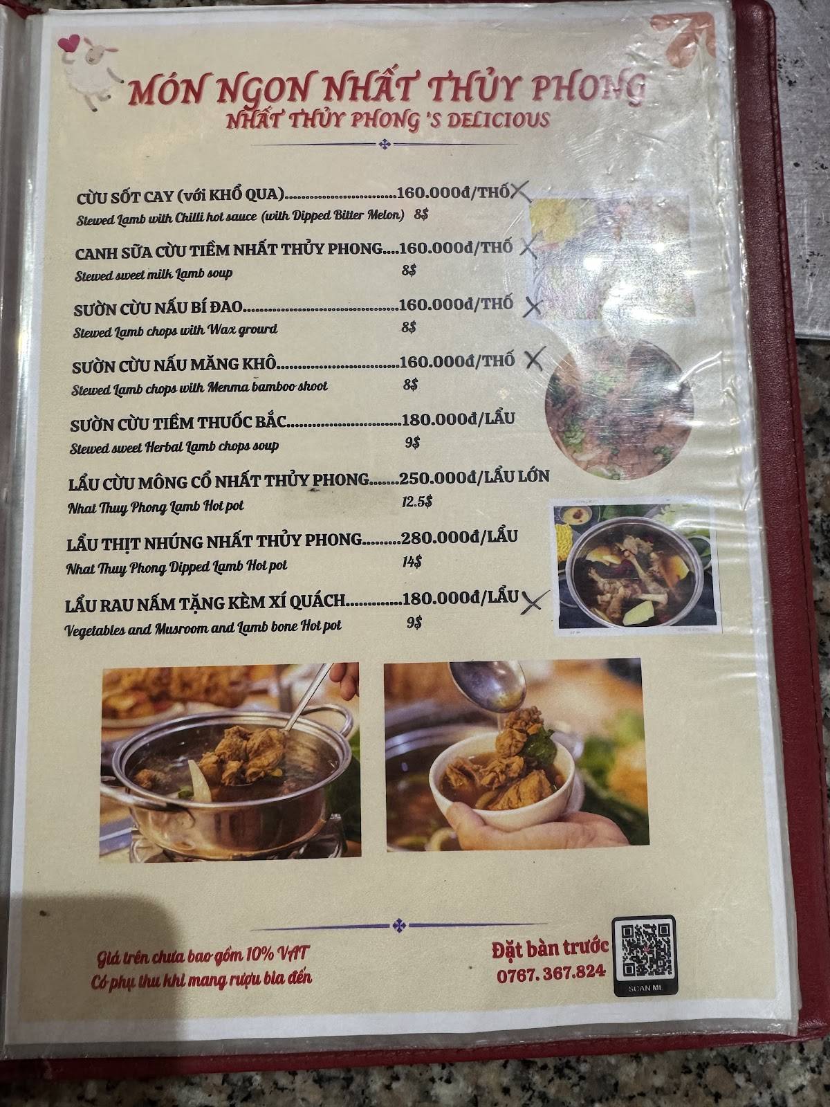 Menu at Cừu nướng Nhất Thủy Phong restaurant, Ho Chi Minh City