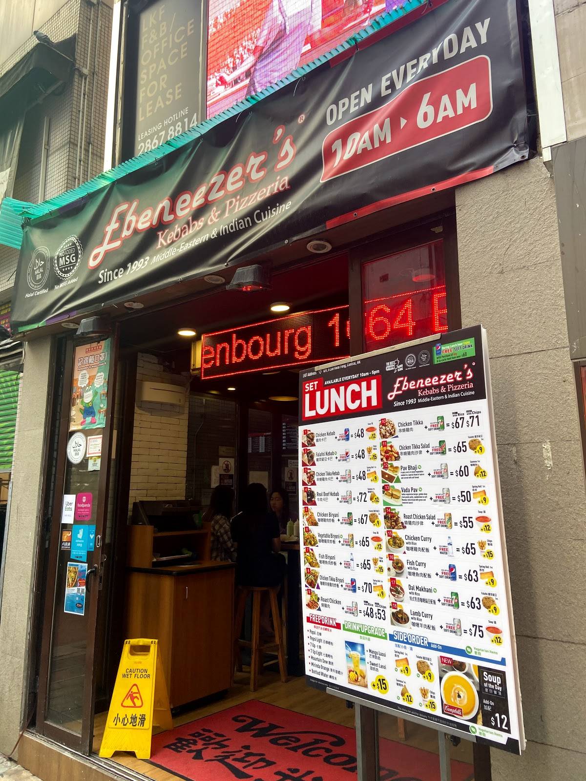 Menu at Ebeneezer's Kebabs & Pizzeria (LKF), Hong Kong, G/F