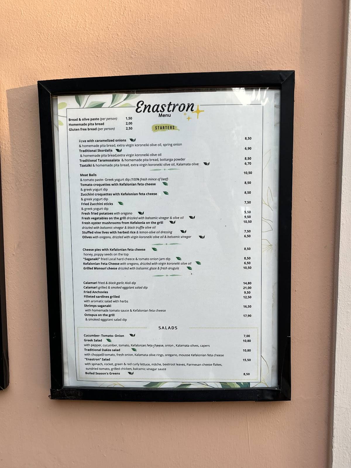 Menu at Enastron Trapezaki, Moussata, Kefalonia