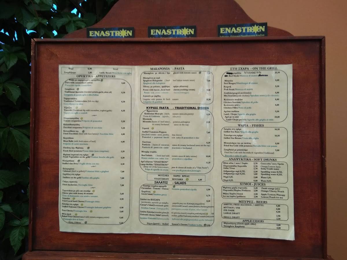 Menu at Enastron Trapezaki, Moussata, Kefalonia