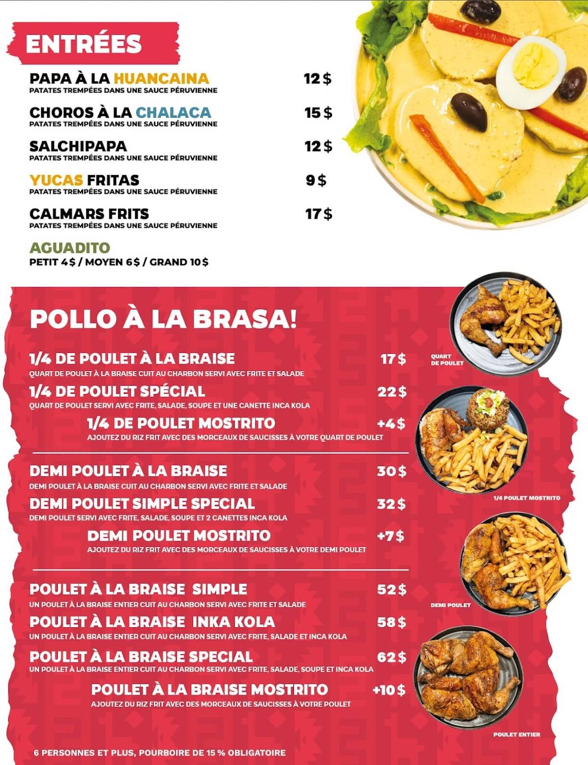 Menu at Restaurant Escape (St-Léonard), Montréal