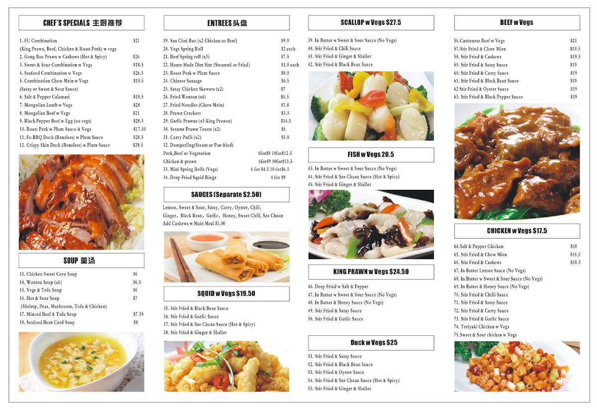 Menu at FU Chinese Restaurant, Leopold