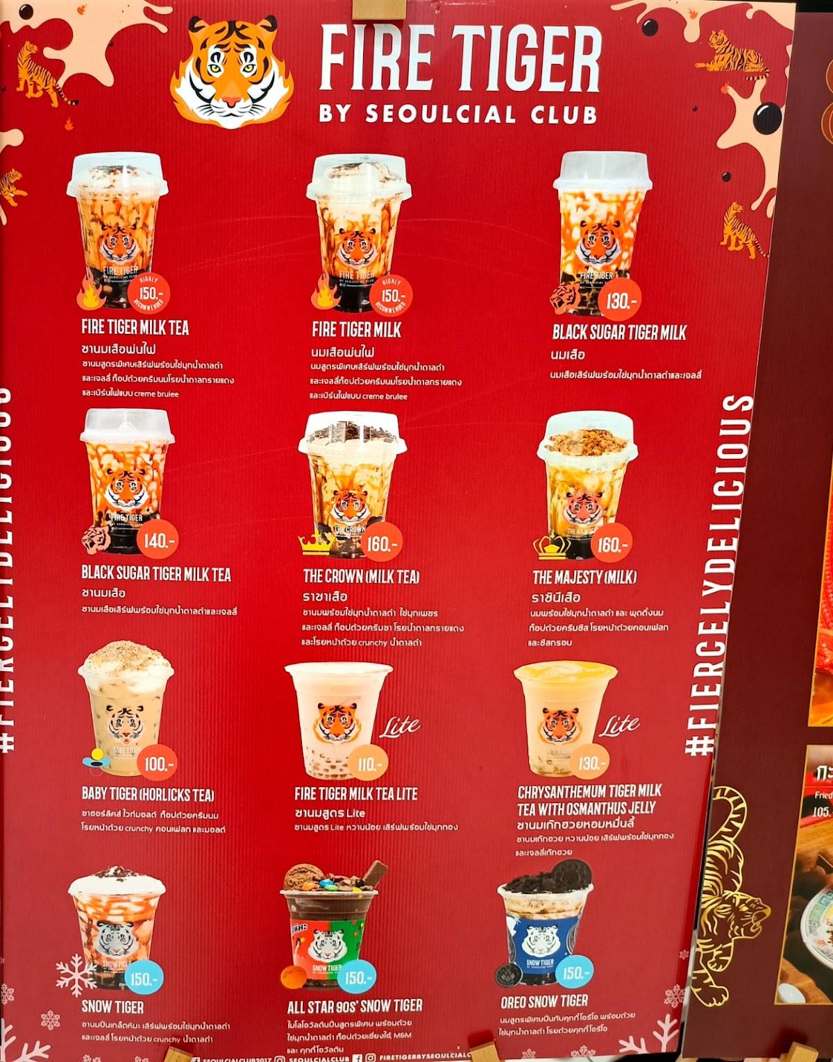 Menu at Fire Tiger by Seoulcial Club - EmQuartier, Bangkok