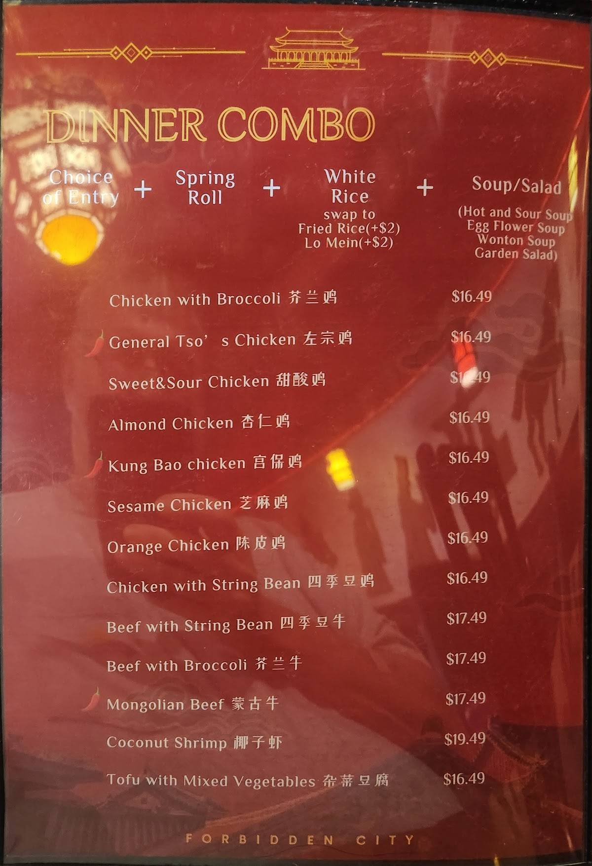 Menu at Forbidden City restaurant, Tacoma