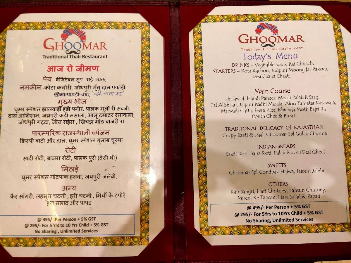 Menu at Ghoomar Traditional Thali Restaurants - Connaught Place, New ...