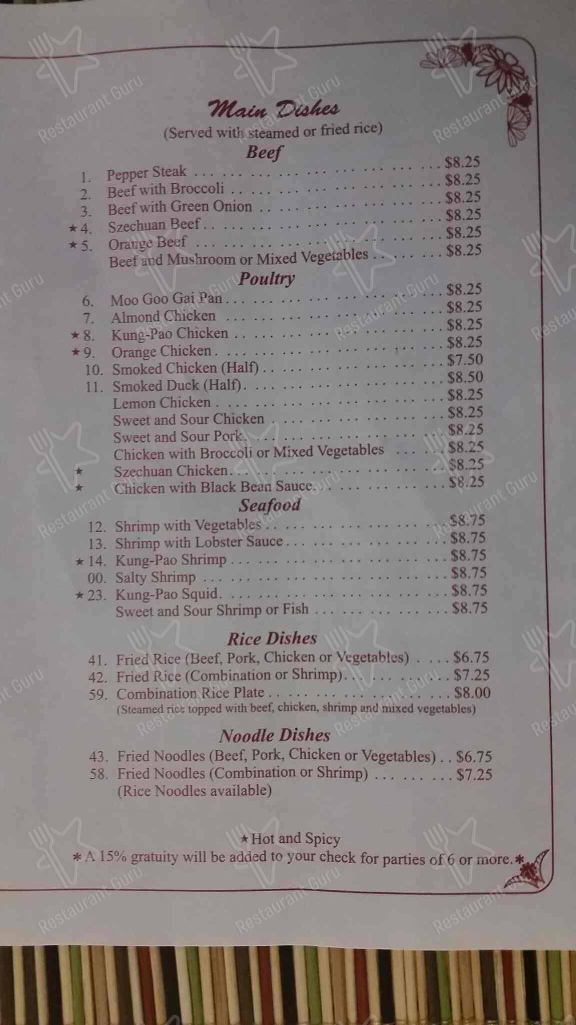 Menu at Gin Chinese Restaurant, San Antonio