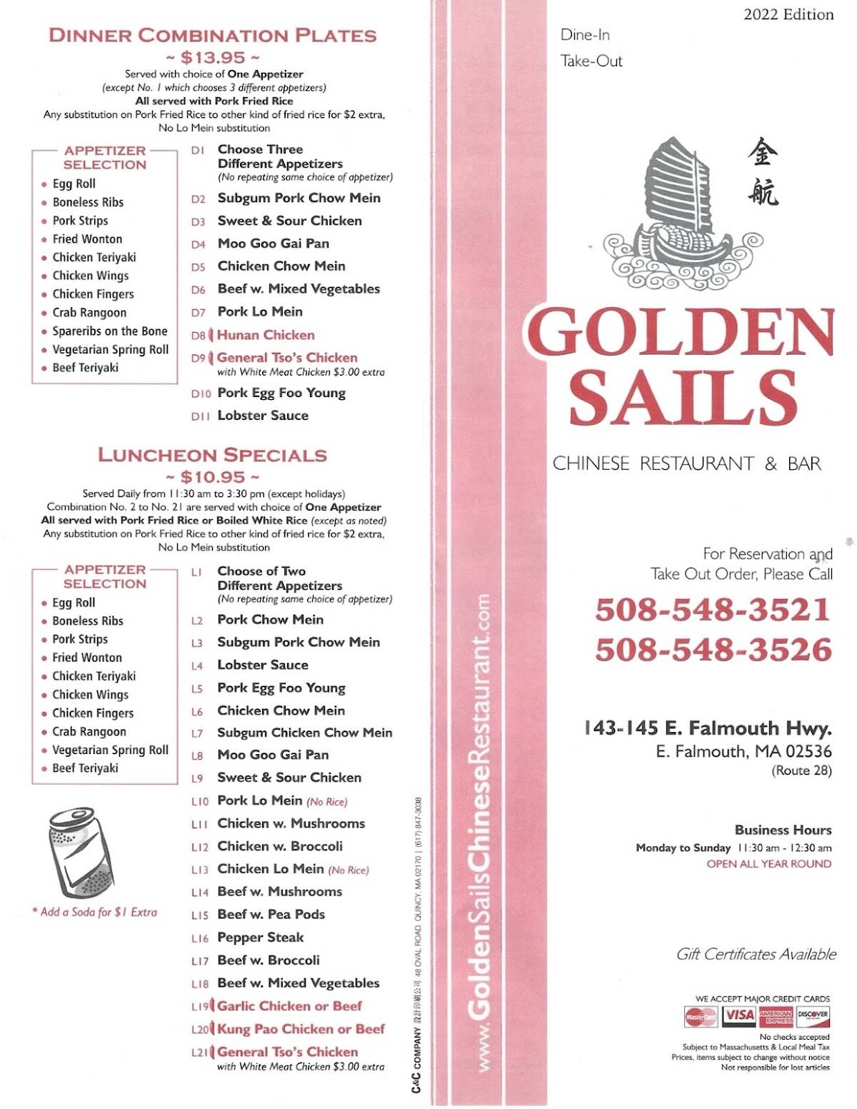 Menu at Golden Sails Chinese Restaurant 金航, Falmouth