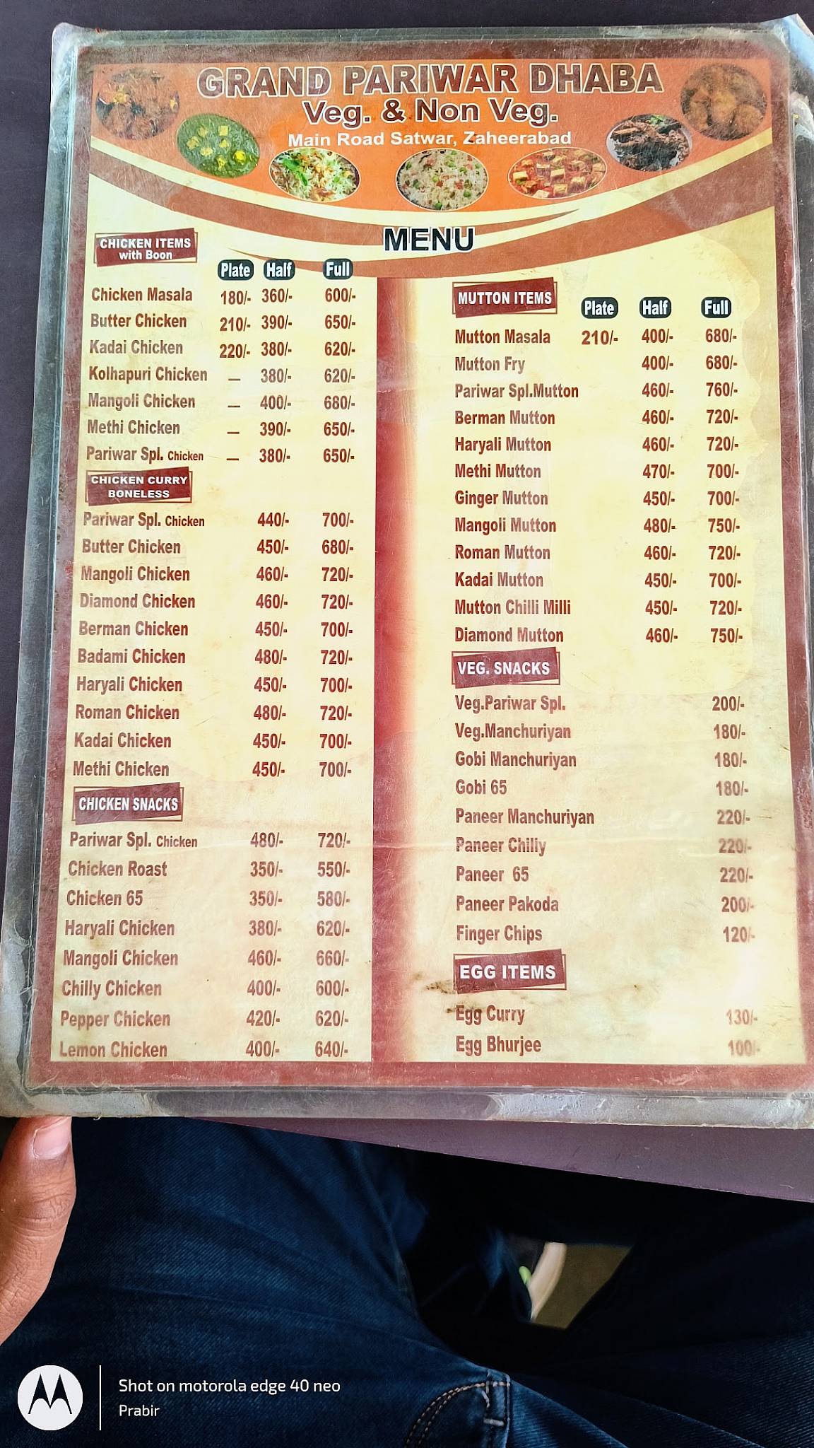 Menu at GRAND PARIWAR DHABA, India