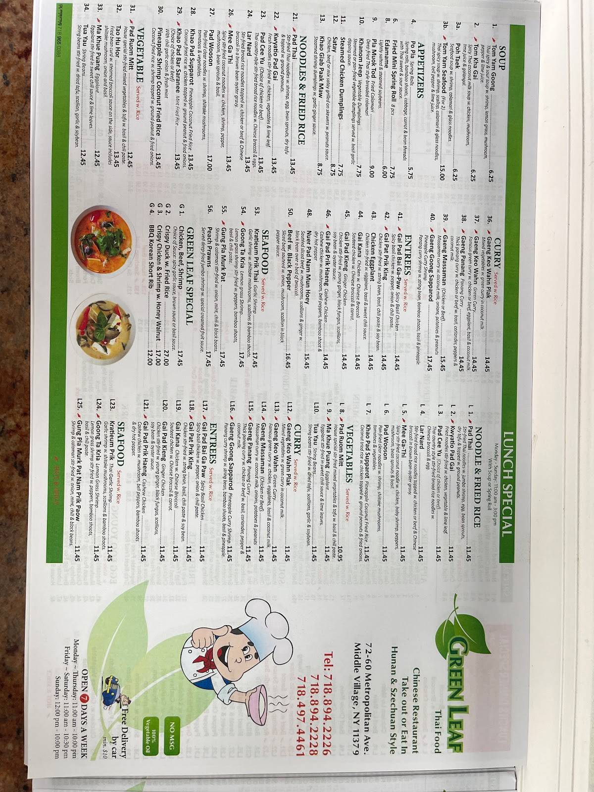 Menu at Greenleaf restaurant, New York City, Metropolitan Ave