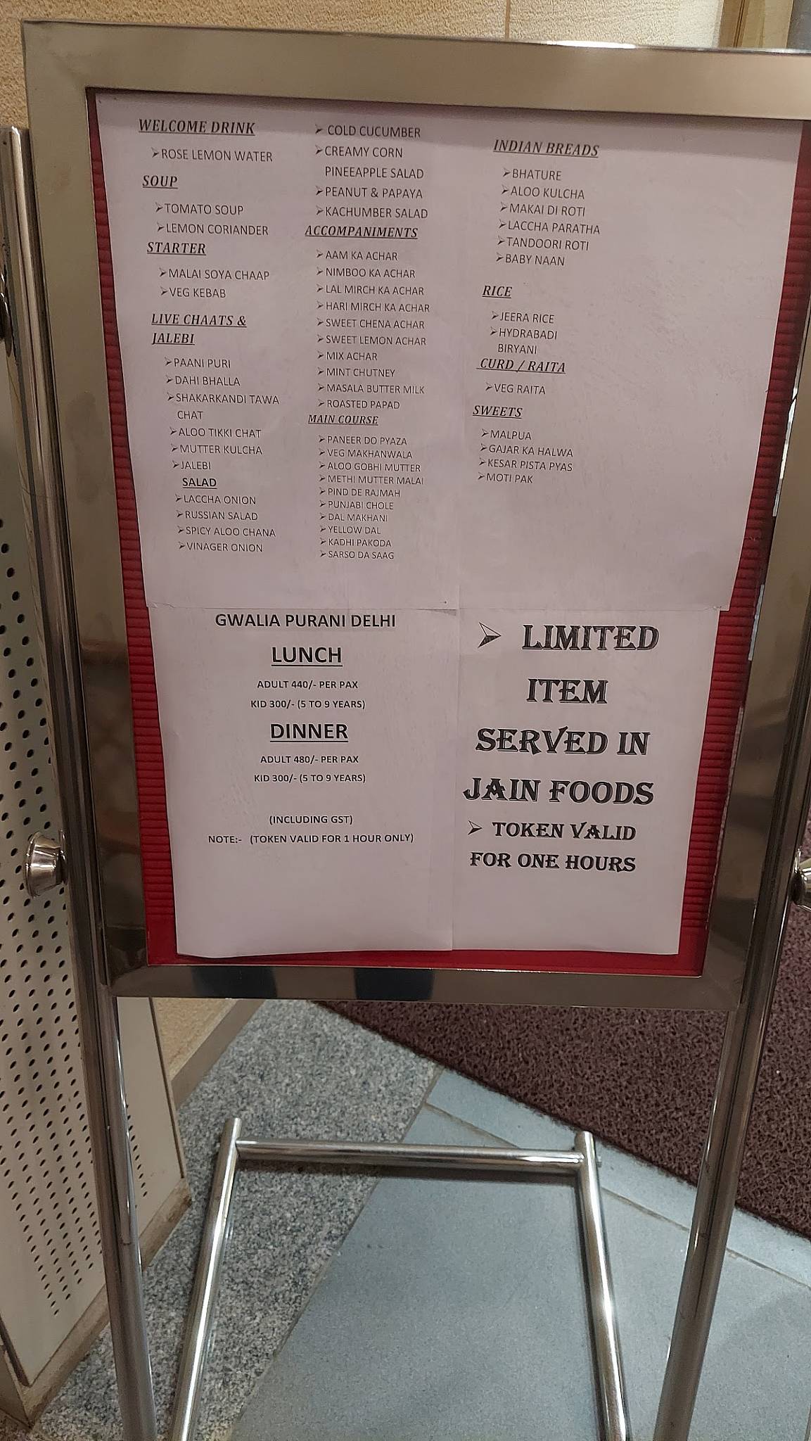 Menu at Gwalia Purani Delhi, Ahmedabad