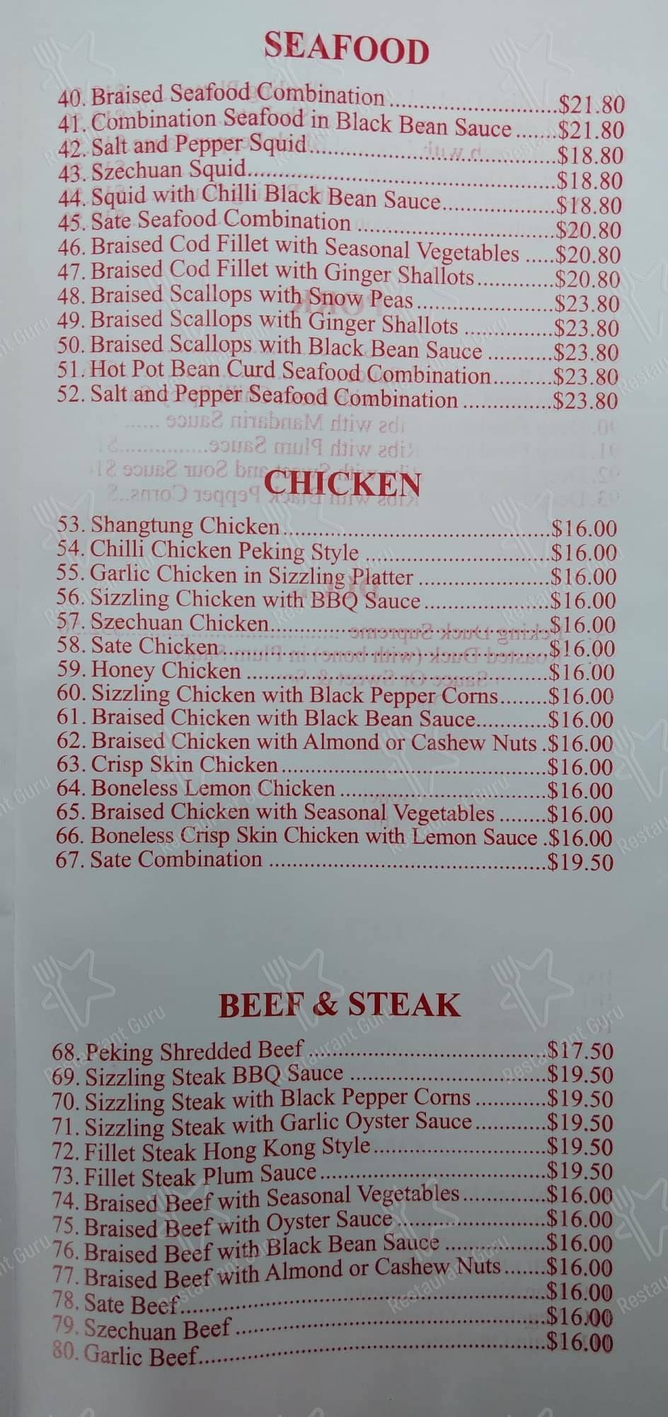 Menu at Han Court Chinese Restaurant, Avalon Beach