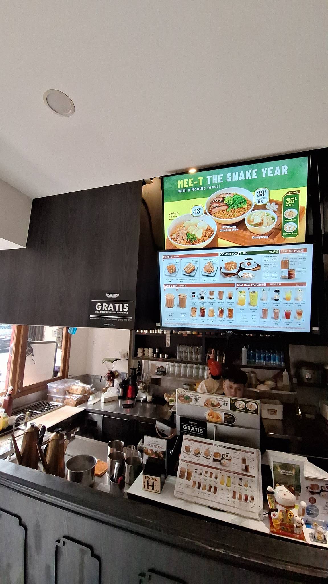 Menu at Hang Tuah - Pecenongan restaurant, Central Jakarta